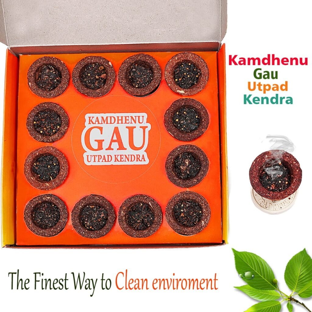 Panchgavya Sambrani Cup 5 Box – 60 Pc’s - VedicArpan.com